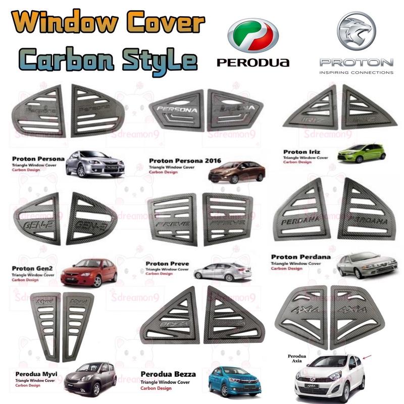 Carbon Rear Side Window Cover PROTON PERODUA Persona Old Iri - TikTok ...