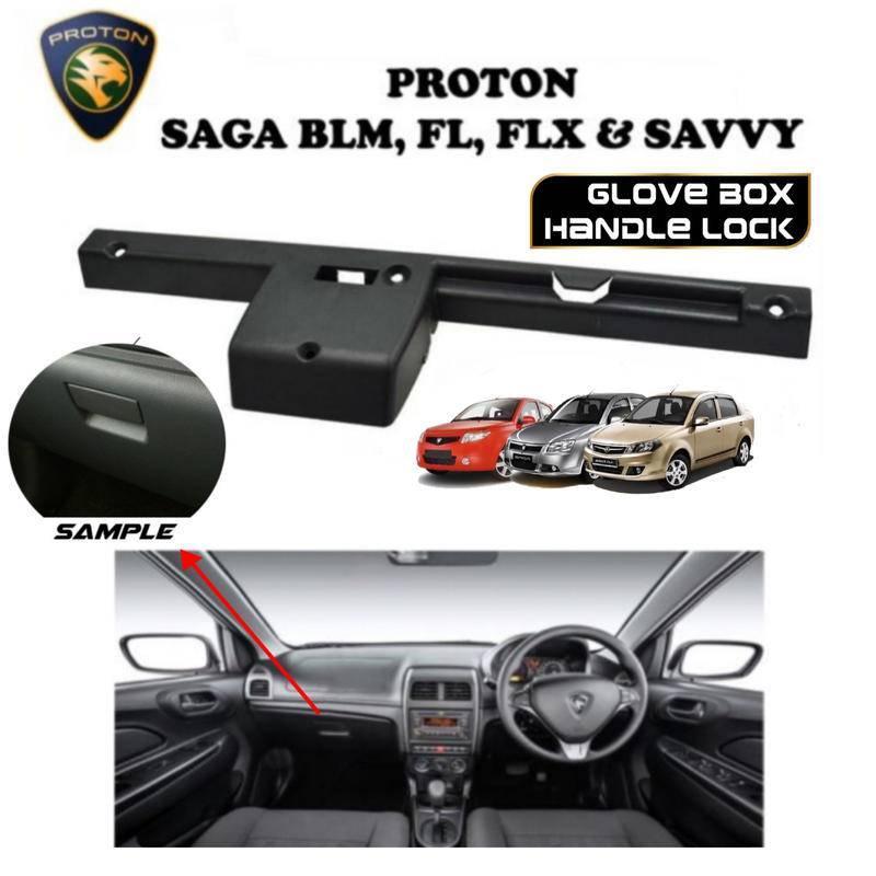 PROTON SAGA BLM, FLX & SAVVY GLOVE BOX LID LOCK Dashboard drawer ...