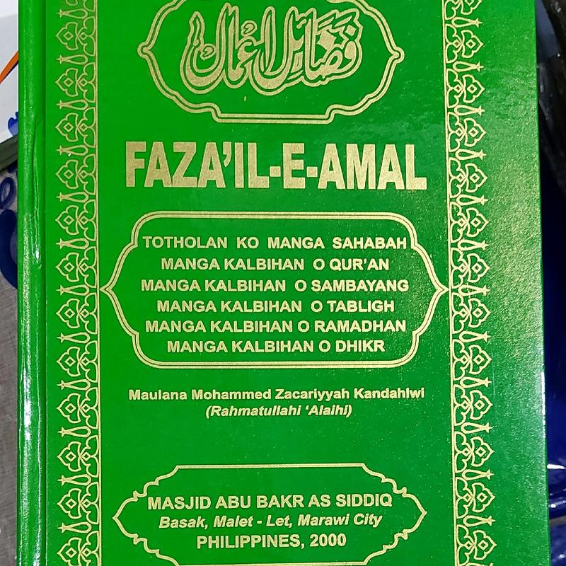 fazai'L e amaL maranao book - TikTok Shop Philippines