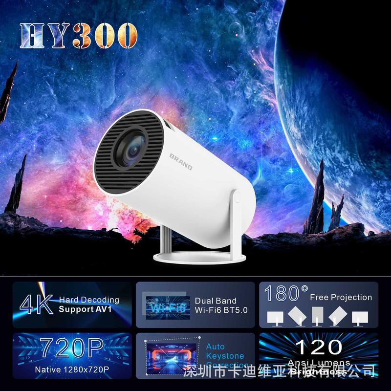 Projektor Mini, HY300 Baharu, 1080P HD WiFi, Sesuai untuk Luar - TikTok ...