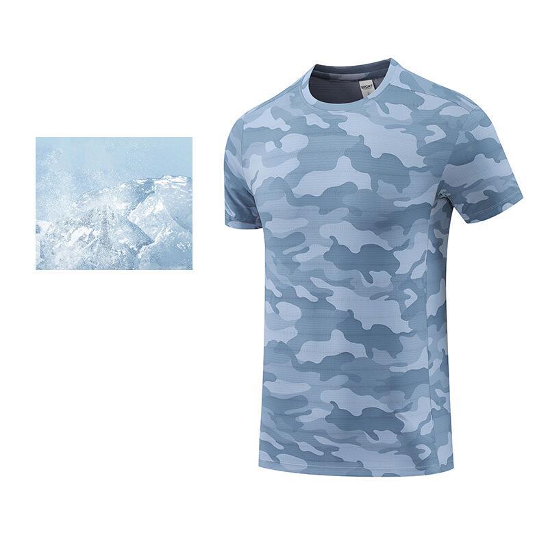 Camouflage ice silk short sleeved men's summer ultra-thin loose ...