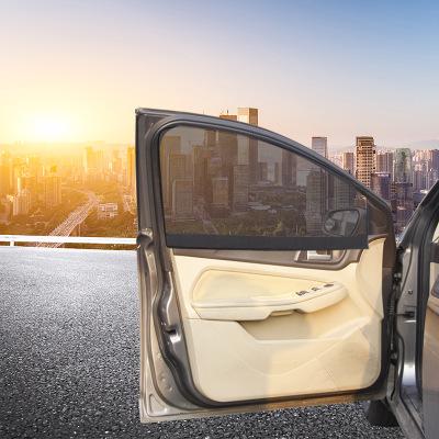 Magnet Sun Shade 4 Piece AXIA/MYVI/BEZZA/SAGA/BLM/KANCIL/WIRA/KELISA ...