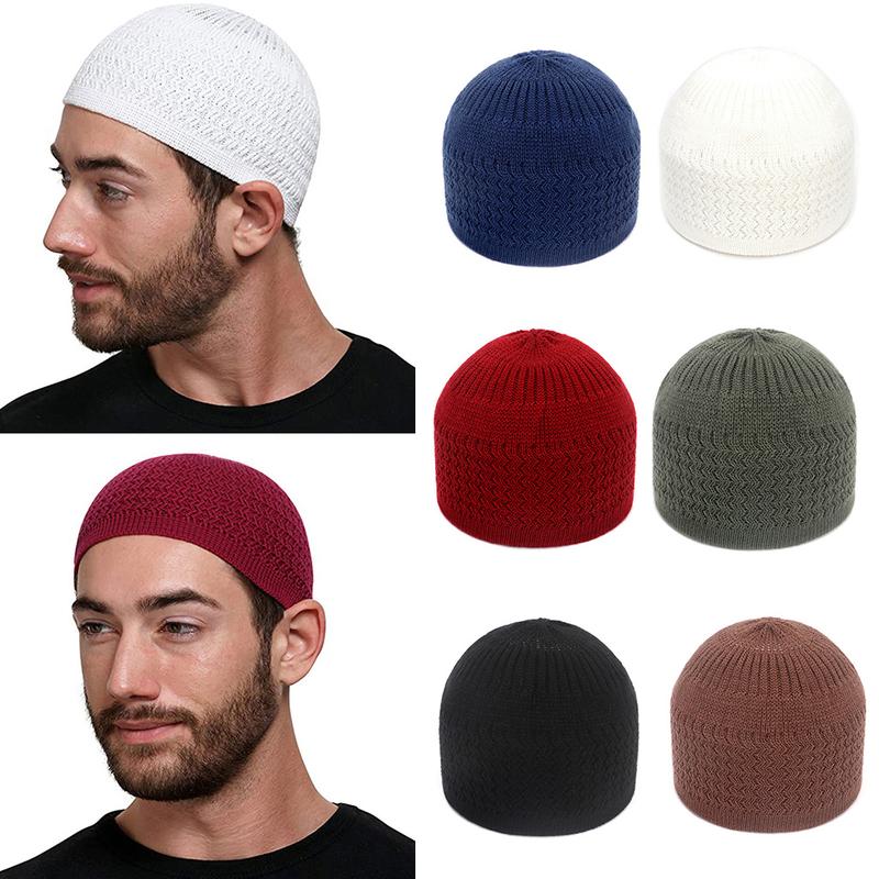 CHU3e Muslim Cap Summer Mens Children Skull Beanie Cap Mosqu - TikTok ...