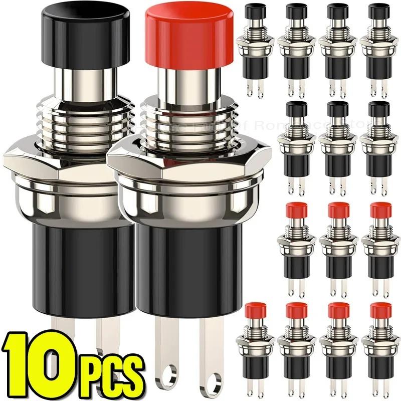 5/10Pcs Reset Jog Lock Free Switch Momentary Push Button Switch ...