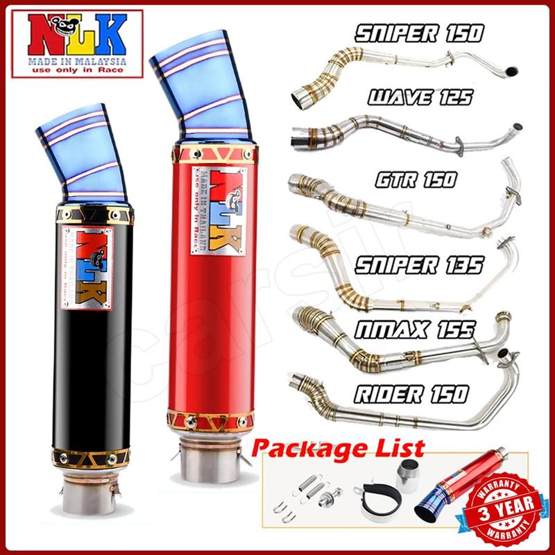 NLK 51mm inlet canister muffler Motorcycle Modified Special Intake ...