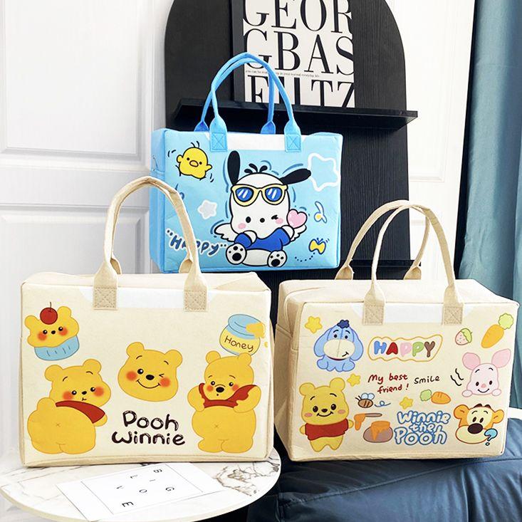 Beg Felt Baru yang comel Beg Bagasi Kartun Pooh Bear Kapasit - TikTok ...