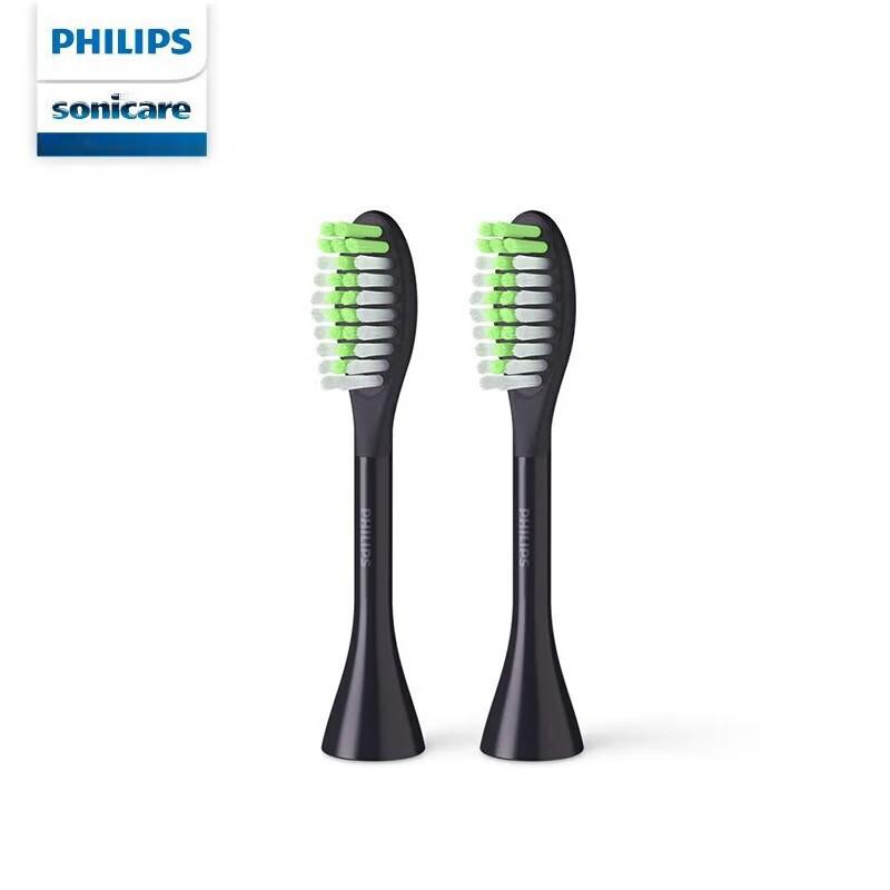 For Philips BH1022 Brush Heads for HY1100 Electric Toothbrus - TikTok ...