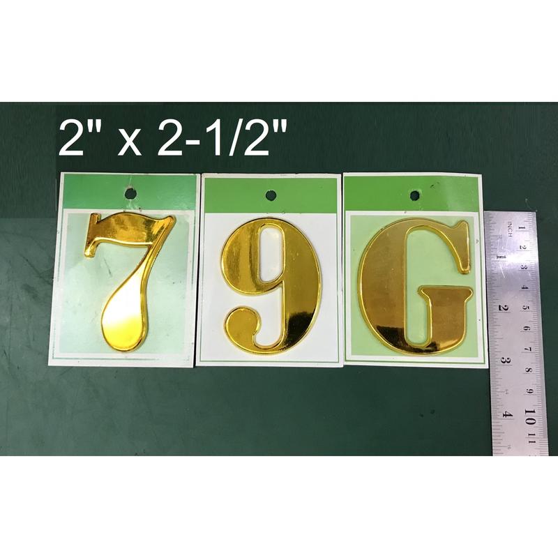House Number Plate GOLD (0-9, A-Z) NUMBERS GOLD 2"X2-1/2" Plastic ...