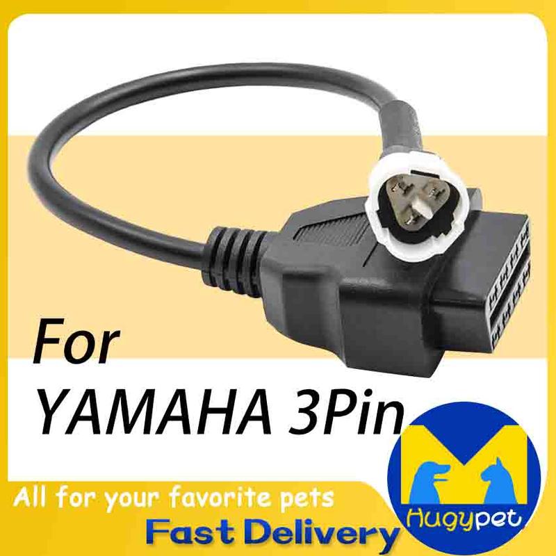 N4 OBD Motorcycle Cable For Yamaha 3 Pin Plug Cable Diagnostic - TikTok ...
