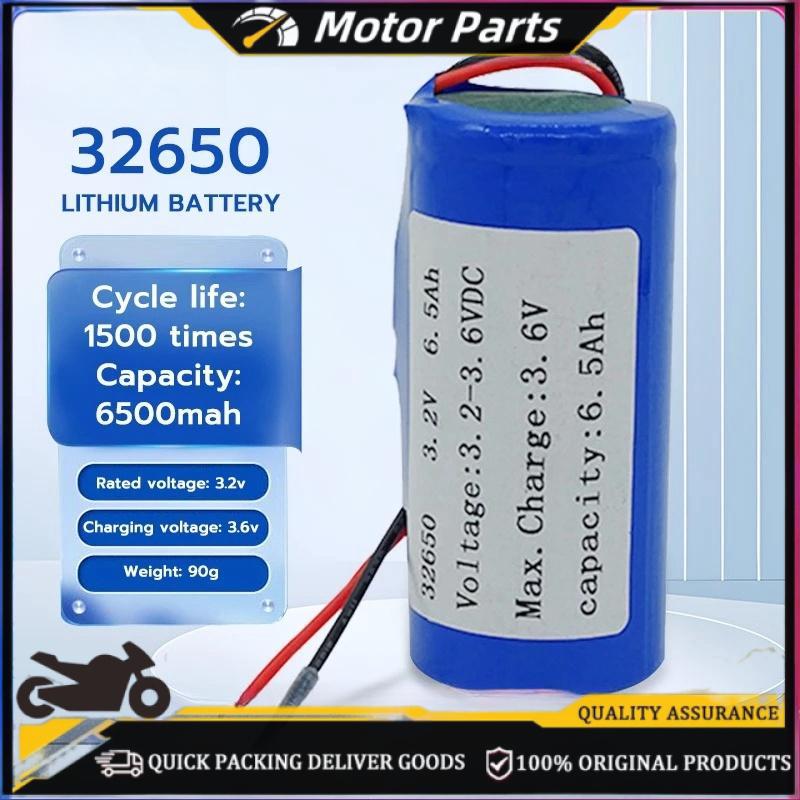 【cod】32650 Lithium Battery 3.2V 6500mAh Rechargeable Battery - TikTok ...