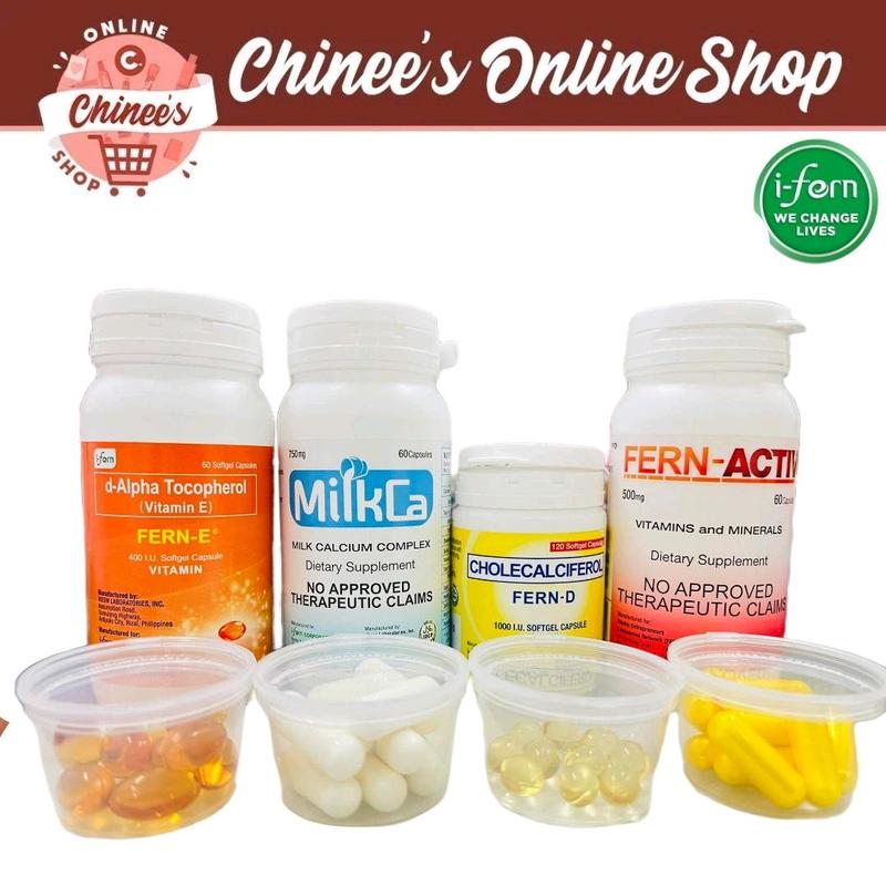 iFern | Fern D | Fern Activ | Milkca | Fern E | Per Bottle | - TikTok ...