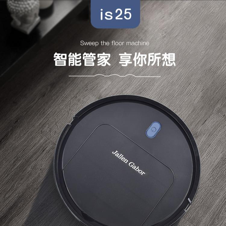 Jallen Gabor Robot Vacuum IS25 (3in1) Intelligent Vacuum Cleaner ...