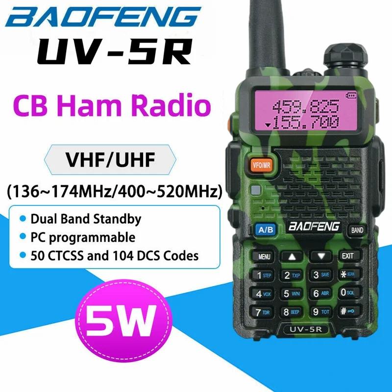 Baofeng Camo UV-5R Walkie Talkie 5W 10KM Two Way Radio UV5R VHF ...