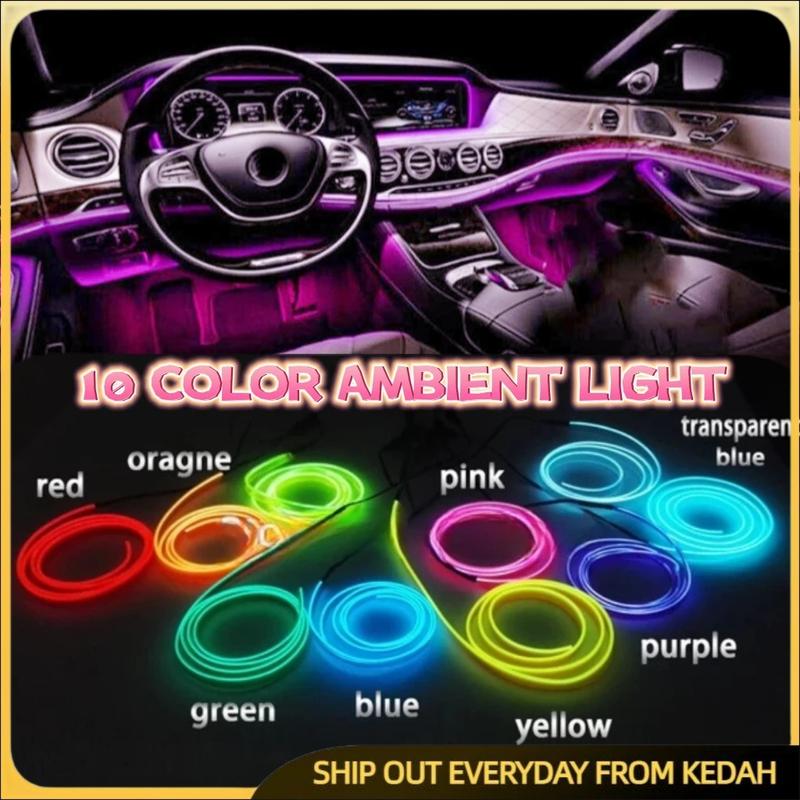 Car Interior light Strip Neon RGB Light Car Ambient Light LE - TikTok ...