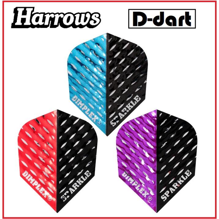 Harrows Dart Flights - Standard Dimplex Sparkle Twin Black (SAYAP ARROW ...