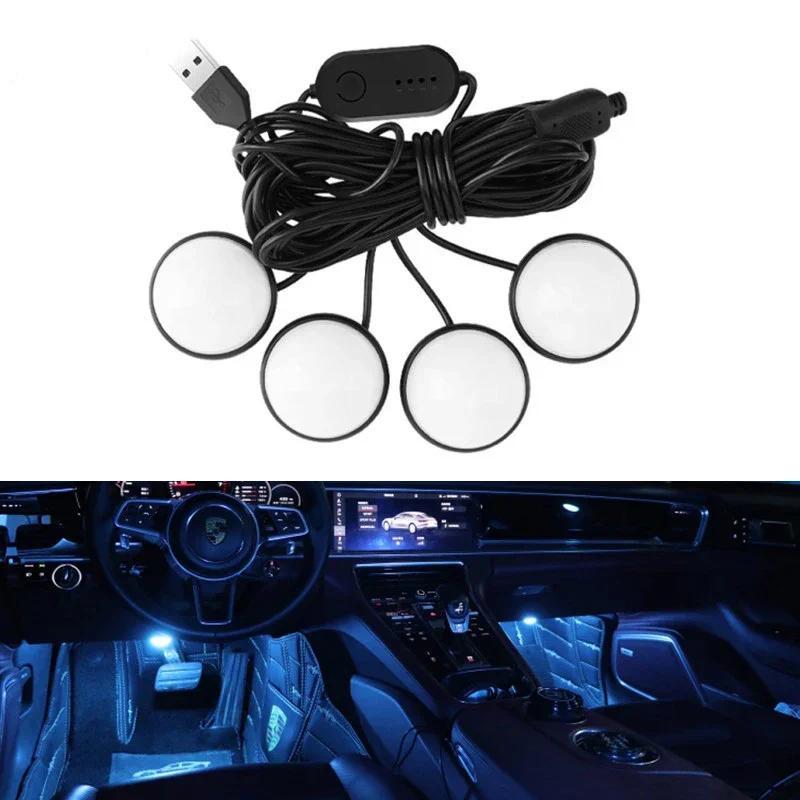 [Readystock+ COD] Fashion Car Foot Ambient Light Car Foot Lamp - TikTok ...