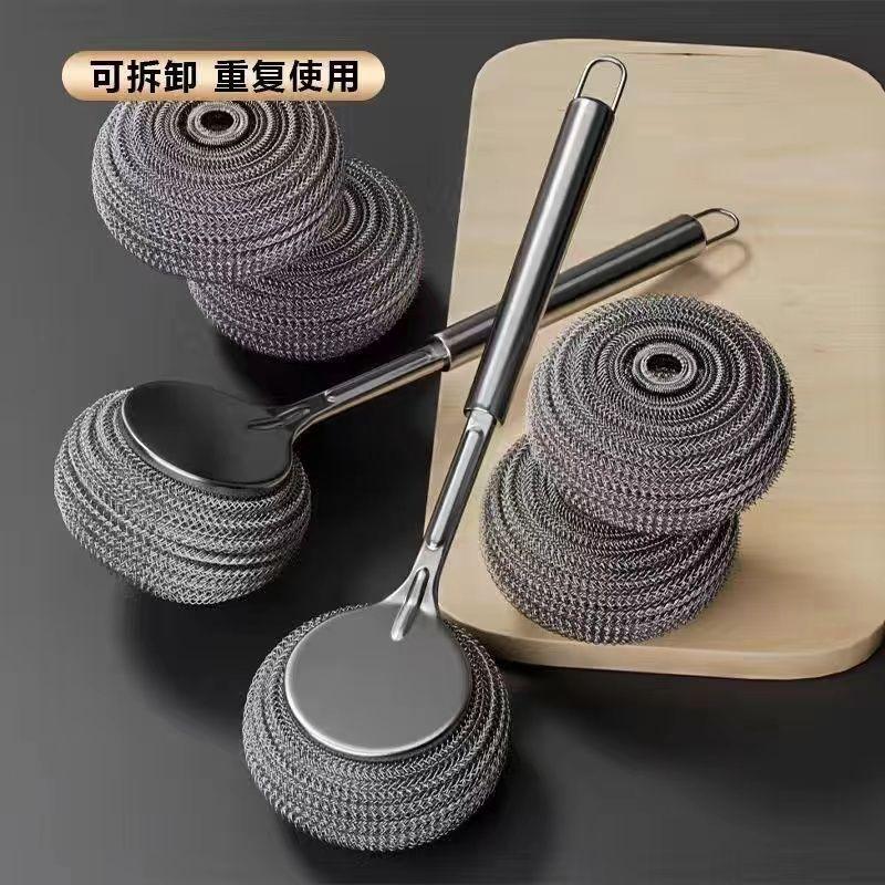 Penggosok Periuk Keluli Tahan Karat, Alat Ajaib, untuk Mencuci - TikTok ...