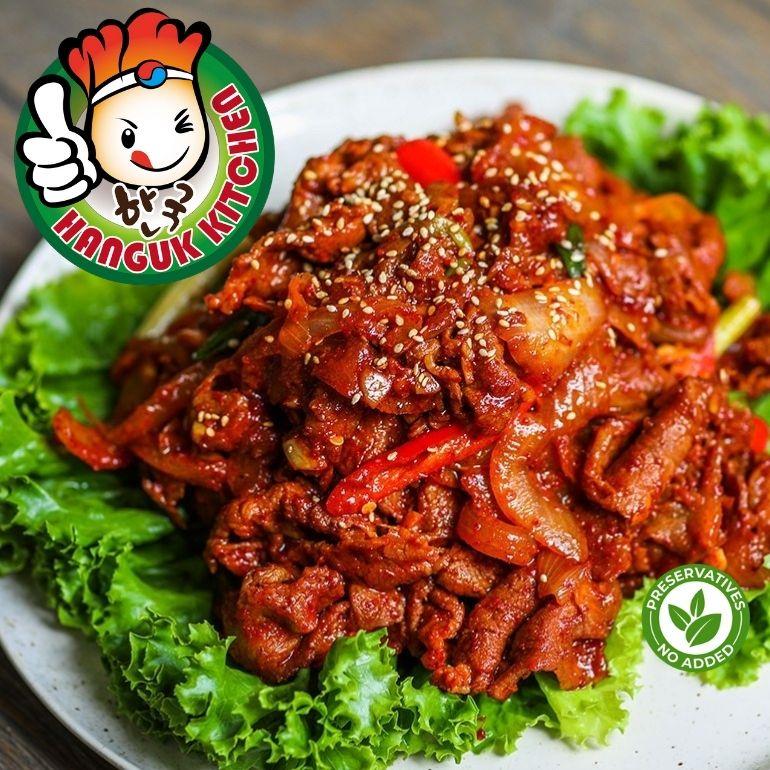 [TF] Korean Spicy Pork Belly Bulgogi (Individual Portion) 200g - TikTok ...