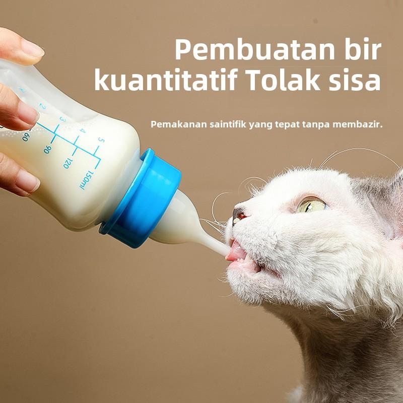 Botol Susu Haiwan Peliharaan, Sesuai untuk Anjing dan Kucing - TikTok ...