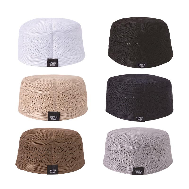 Muslim Men Prayer Caps Solid Color Leisure Saudi Arabia Islamic ...