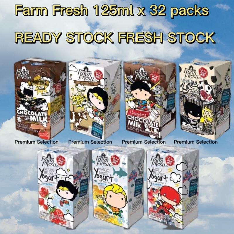 125ml x 32packs Susu farm fresh fresh milk/chocolate/strawberries/mix ...