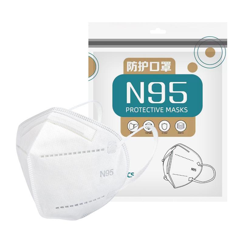 SG N95 Mask Medical Grade Protection Skin-Friendly 5-Layer Filter ...