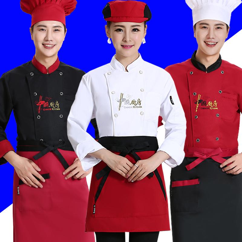 55-125kg plus Size Men's Kitchen Chef Overalls Long Sleeve Unisex ...