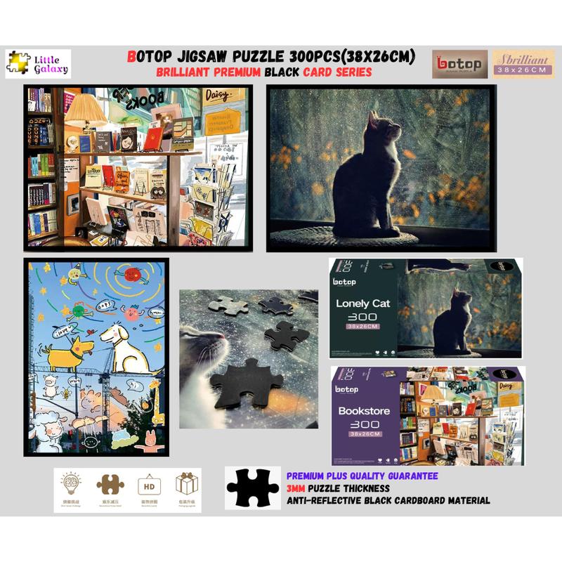 Botop Teka-teki Jigsaw Premium Kad Hitam (Filem Berkilau) 30 - TikTok ...