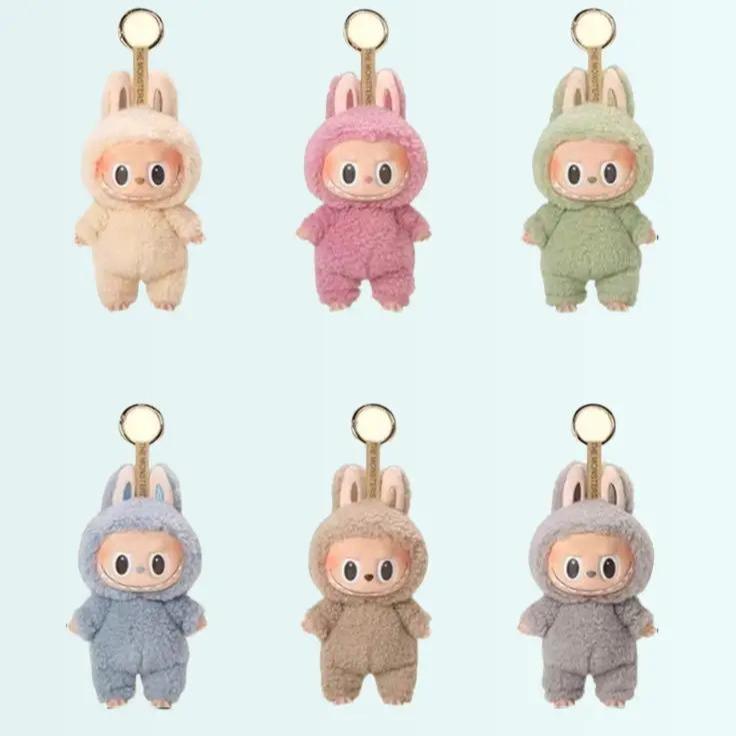 [BlueArttoy] POP MART Labubu Tasty Macarons Action Toys Figure - TikTok ...