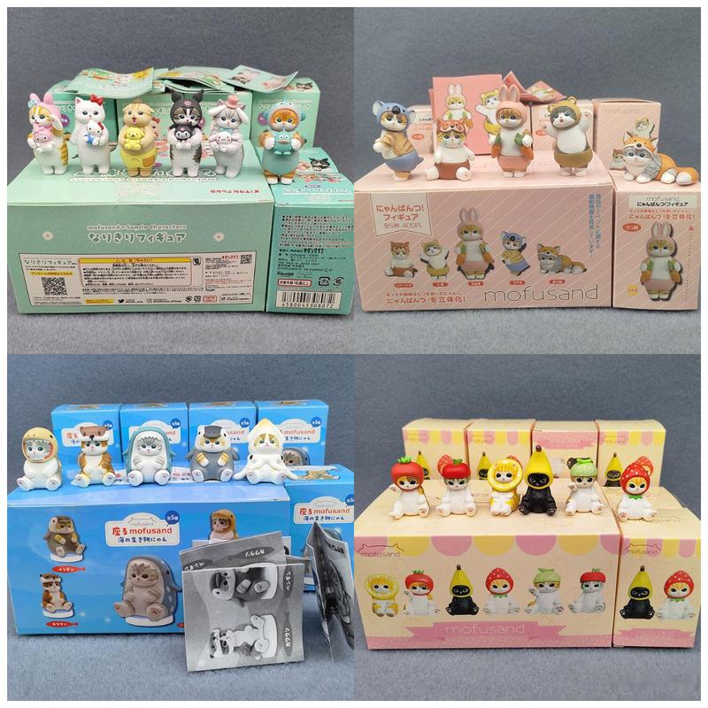 Model Watak Aksi PVC, Kotak dengan Watak Mofusand, Terlaris, - TikTok ...