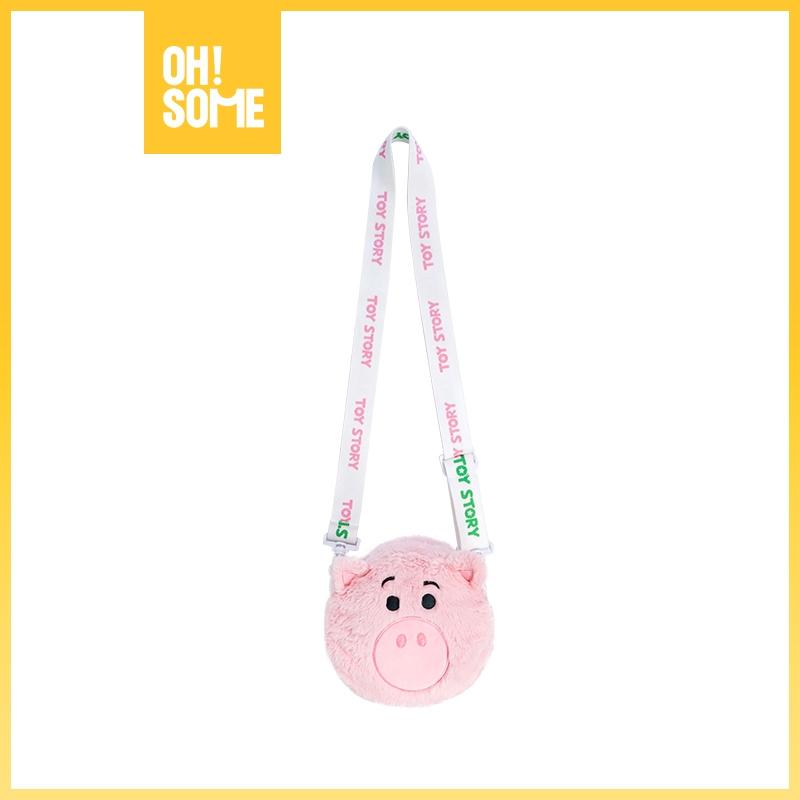 【OHSOME x Disney】- Egradable Pixar Toys Story Reversible Dua - Shop ...