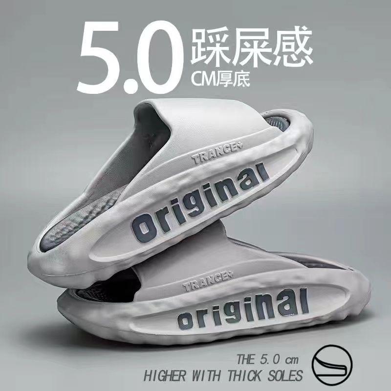 Selipar Selipar, Saiz Besar Baru Musim Panas, Sangat Lembut, - TikTok ...