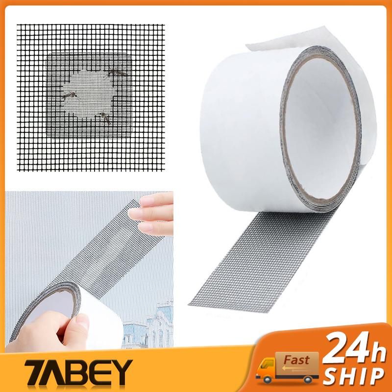 Screen Repair Tape Window Screen Repair Kit Strong Adhesive 2"×2m ...