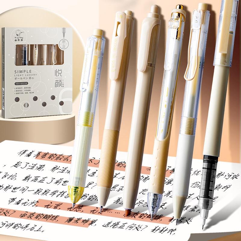 Pen gel + 1 penyerlah 0.5mm, dakwat hitam, memberus pelajar, - TikTok ...