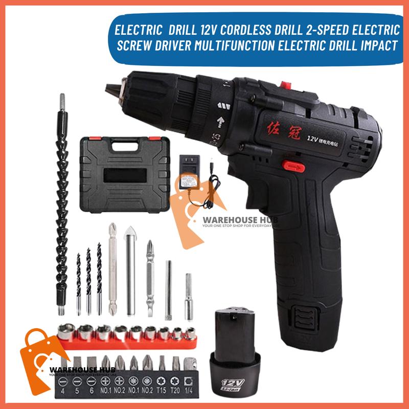 WAREHOUSE HUB ELECTRIC DRILL 12V CORDLESS DRILL 2-SPEED SCREWDRIVER ...