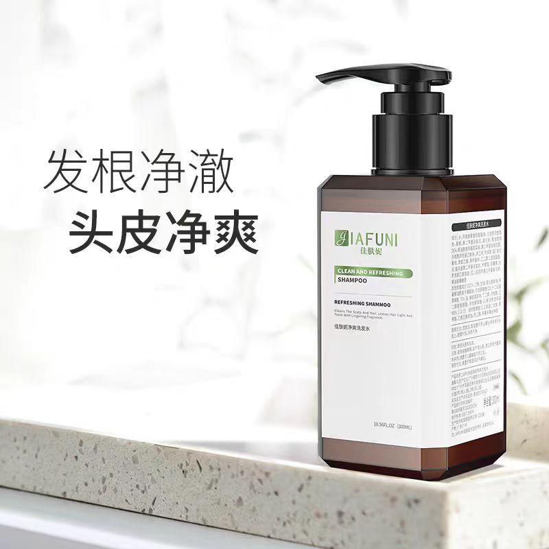 Jiafu Ni Oil-Control Shampoo Anti-Dandruff Volumizing Refreshing ...
