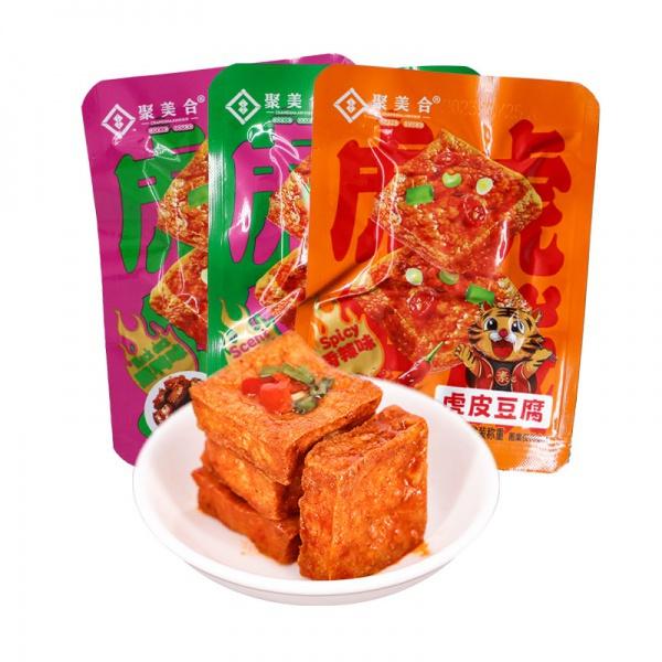 Authentic Specialty Tiger Skin Dried Soybean Curd Ready to B - TikTok ...