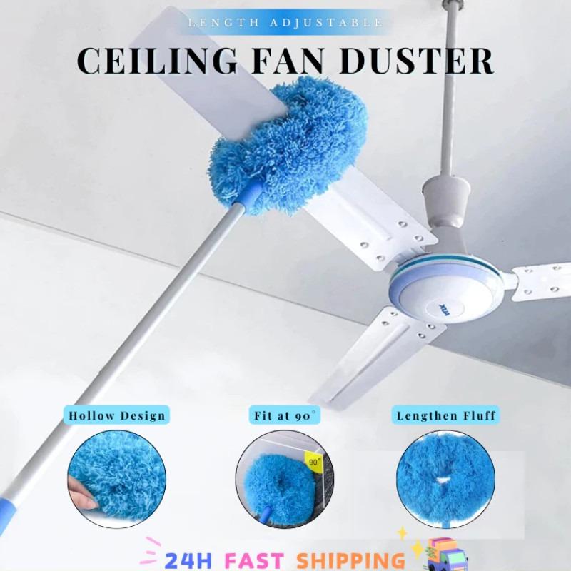 Ceiling Fan Dust Collector, Adjustable Ultra-fine Fiber Dust - TikTok ...