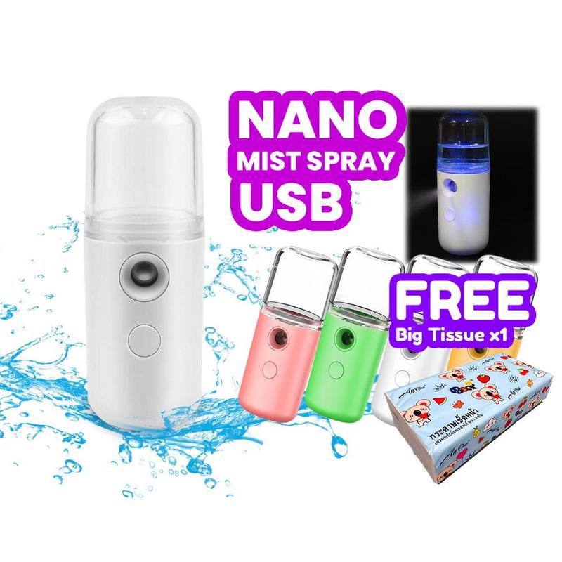Ready Stock Humidifier Mini Nano Water Mist Sprayer Facial Steamer ...