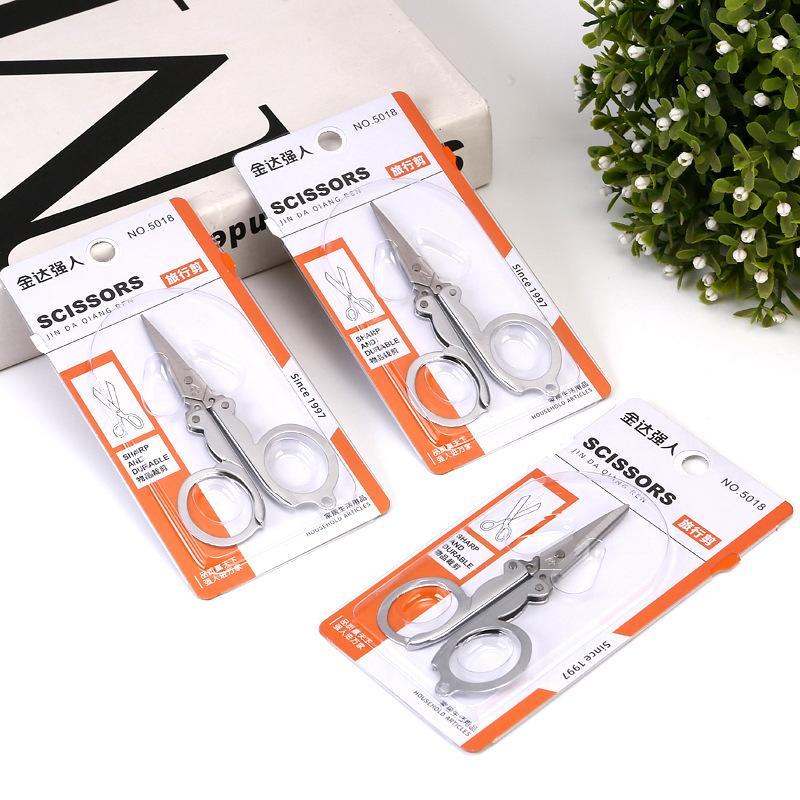 Strong Man Folding Scissors 5018 Travel Small Scissors Foldable ...