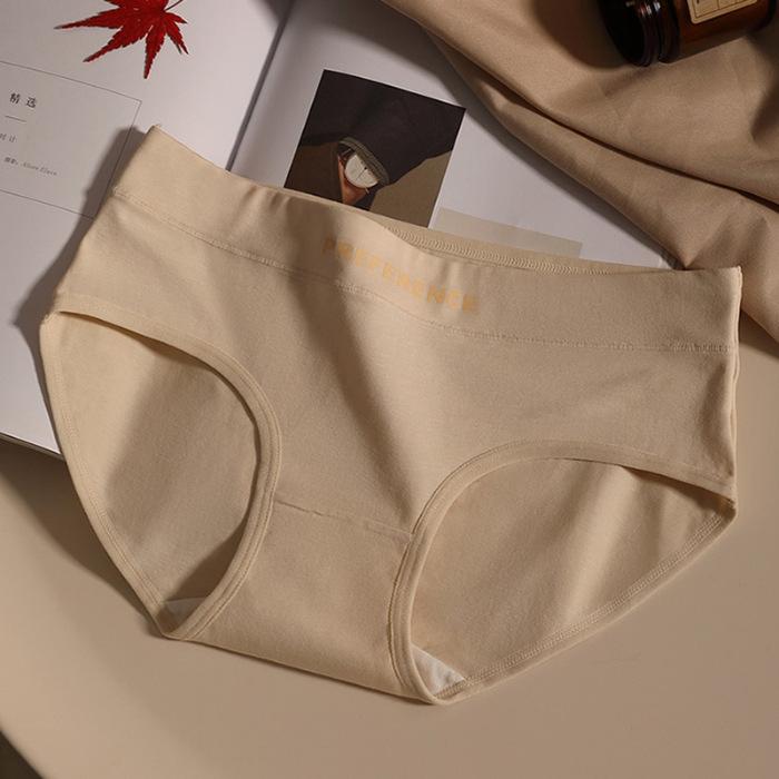 Seluar Dalam Wanita Seamless Cotton High Waist | Period Leakproof ...