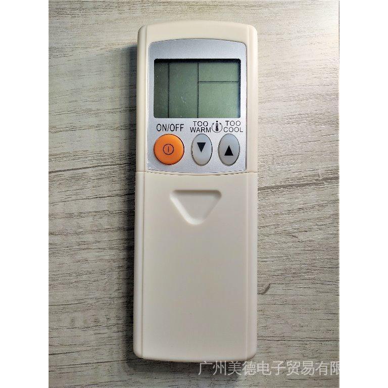 Mitsubishi Aircon Remote Control Mitsubishi Remote KM05E KM06E - TikTok ...