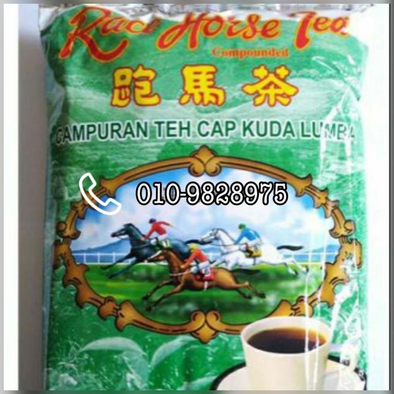 Aneka Teh Air Balang, Teh Ais, Teh Beng, Teh O Beng - TikTok Shop Malaysia