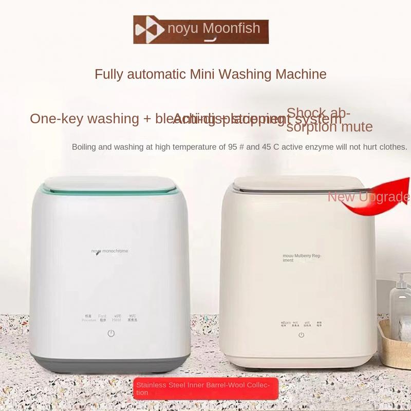 Moyu Automatic Underwear Washing Machine High Temperature Boiling ...