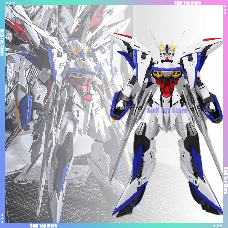 In Stock Daban 6658 MG 1/100 Eclipse MVF-X08 Model Kit With Backpack ...