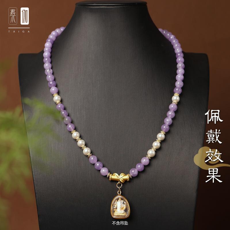 Thai Amulet Chain Amulet Rope Lanyard Pendant Rope Purple Chalcedony ...