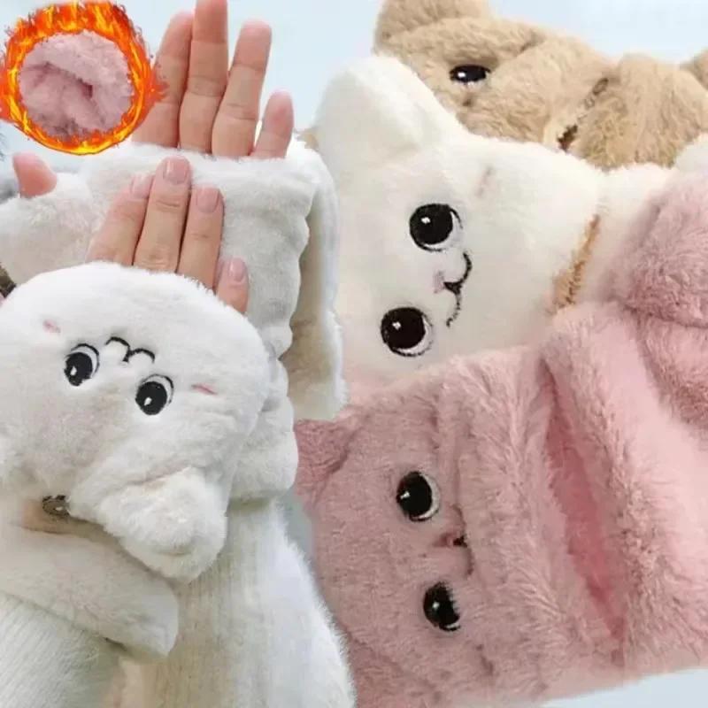 Sarung Tangan Hangat Tanpa Jari, Rekaan Kucing Kartun, Gaya Kitty ...