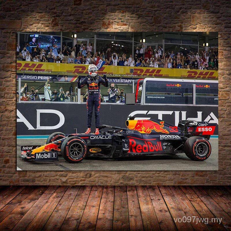 Poster Kereta Kejohanan Dunia Formula Satu, Koleksi F1, Tema - TikTok ...