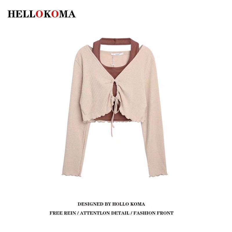 Rompi Halterneck Bertali, Gaya BM, Rekaan Khas, Dua Keping, Atasan ...