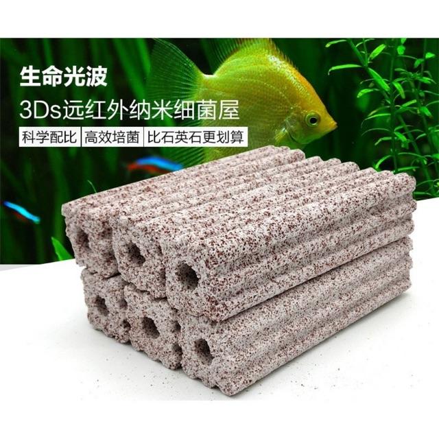 Pilar Nano Bakteria Rumah Akuarium Media Penapis Bio [1pcs] - TikTok ...